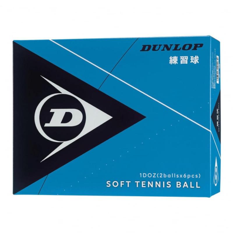 DUNLOP(ダンロップ) ソフトテニスボール 練習球 1ダース(12個入) DSTBPRA2DOZ ホワイトカラー:ホワイト素材:天然ゴム商品の重量:0.5 キログラム製品型番:DSTBPRA2DOZブランド:ダンロップ(DUNLOP)-...
