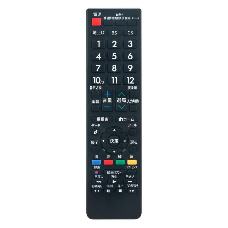 WINFLIKE 代替リモコン fit for SHARPシャープ AQUOS アクオス 液晶テレビ AN-52RC1 （ダイヨウ） 設定不要 すぐに使える LC-15SX7A LC-16E1 LC-16E5など❶販売されている商品は AN...