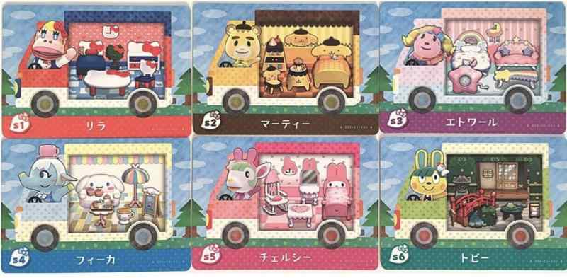 どうぶつの森 amiiboカード サンリオコラボ 全6種セット初回生産複数店舗にて販売をしておりますため、在庫データの更新が間に合わず、欠品にも関わらず、注文ができる場合がございます。その際は、キャンセルにて対応を取らせていただきます。当店...