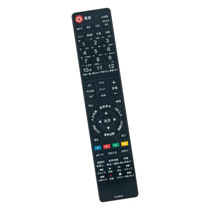 テレビリモコン LT-ARC3 LT-ARC3W fits for lRISOHYAMAアイリスオーヤマ 液晶テレビ 互換リモコン 24WB10PB LT-32C320W LT-40C420W LT-40E420B LT-32E320B出品...