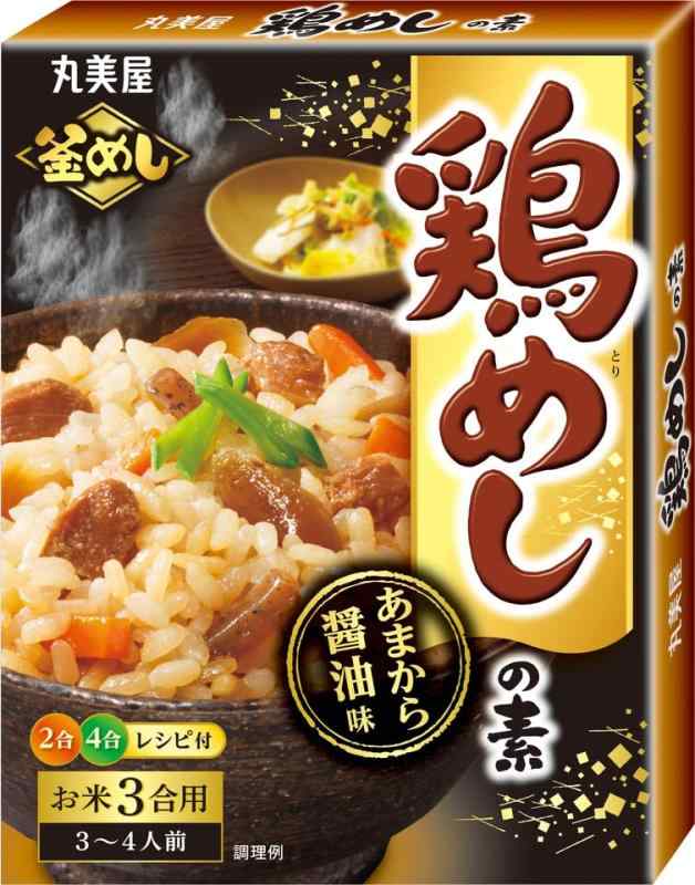 丸美屋 鶏めしの素 210g(炊き込みご飯の素) 3合用 ×5個原材料:ごぼう、鶏肉、醤油、砂糖、にんじん、鶏脂、大豆油、食塩、チキンエキス、たん白加水分解物/調味料(アミノ酸等)、乳酸カルシウム、乳化剤、(一部に小麦・大豆・鶏肉・豚肉を含...
