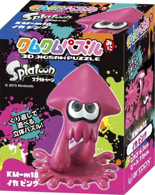 エンスカイ(ENSKY) スプラトゥーン イカ ピンク 6cm クムクムパズル 立体パズル 10ピース KM-114ピース数：10ピース使用素材：PVC対象年齢：8才以上イカ ピンク複数店舗にて販売をしておりますため、在庫データの更新が間に...