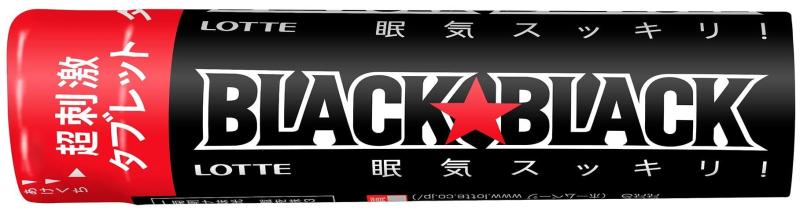 ロッテ ブラックブラックタブレット<ストロングタイプ> 32g原材料：マルチトール(タイ製造、国内製造)、パラチノース、イチョウ葉抽出物、菊花抽出物／香料、加工でん粉、増粘剤（アラビアガム）、着色料（カカオ、クチナシ、カラメル）...