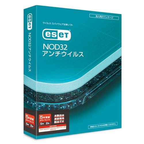 ESET NOD32アンチウイルス 5年2ライセンス 更新「ESET NOD32アンチウイルス 5年2ライセンス」の5年更新用の製品OS ： Windows、Macライセンス証書4957792169919複数店舗にて販売をしておりますため、...