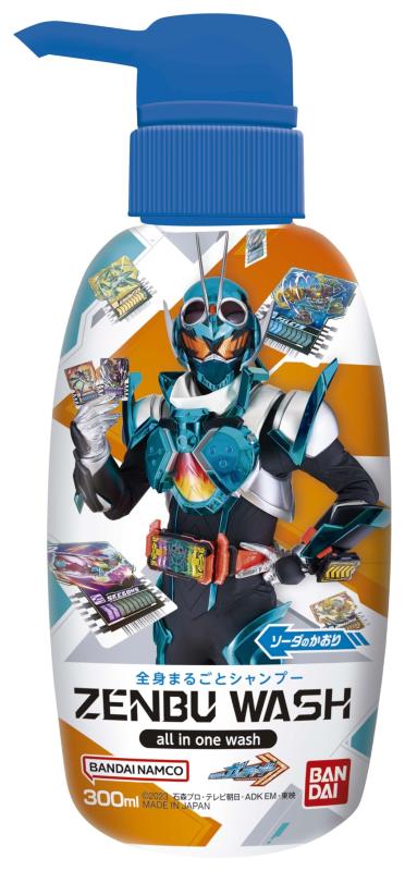 ZENBUWASH 仮面ライダーガッチャード（C）2023石森プロ・テレビ朝日・ADK EM・東映複数店舗にて販売をしておりますため、在庫データの更新が間に合わず、欠品にも関わらず、注文ができる場合がございます。その際は、キャンセルにて対応...