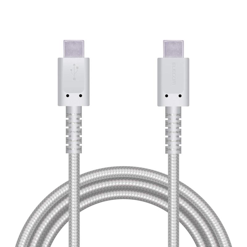 エレコム USBケーブル TypeC to TypeC PowerDelivery対応 【最大3Aで高速充電】高耐久 USB2.0認証品 1.2m ホワイト 【iPhone 16 シリーズ 対応検証済】 MPA-CCS12PNWHUSB T...