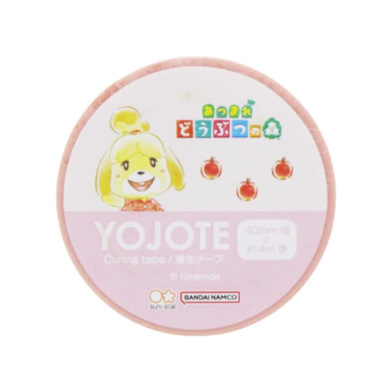 サンスター文具 あつまれどうぶつの森 テープ 養生テープ ピンク S8586918あつまれどうぶつの森文具雑貨シリーズ【特長】梱包やラッピングに最適な40mm幅の養生テープ【内容】幅40mm×長さ約4m【サイズ】45mm×40mm×40mm...