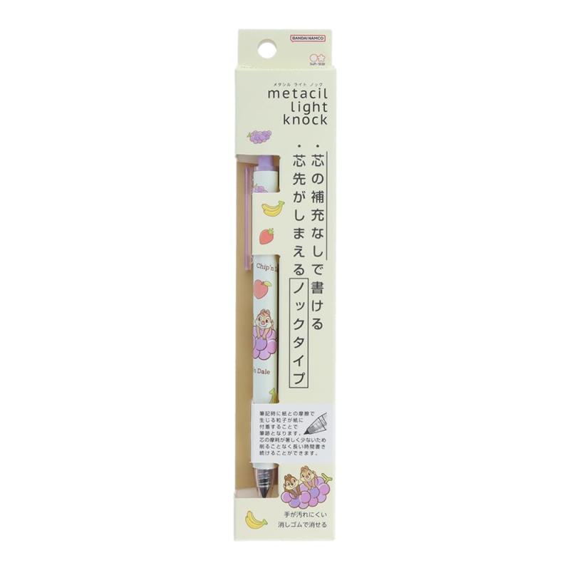 サンスター文具(Sun-Star Stationery) ディズニー 鉛筆 メタシル ノック チップ&amp;デール S4483871芯の補充なしで書ける金属鉛筆metacil（メタシル）シリーズ【特長】芯先がしまえるノックタイプのligh...