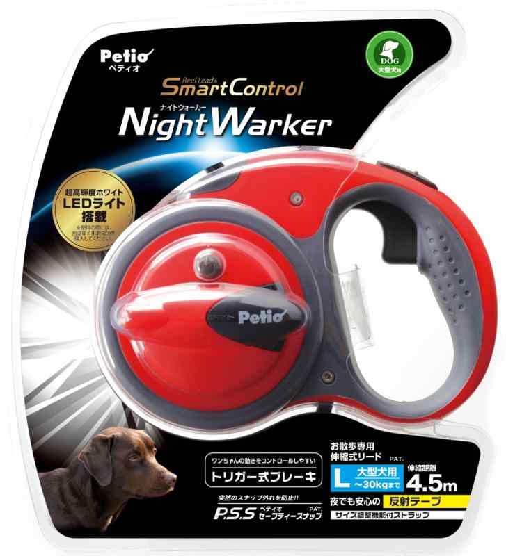 ペティオ (Petio) ナイトウォーカー リールリード スマートコントロール フェニックスレッド 大型犬用 L サイズ本体サイズ (幅X奥行X高さ) :10.5×20.5×22.5cm本体重量:0.39kg原産国:中華人民共和国複数店舗に...