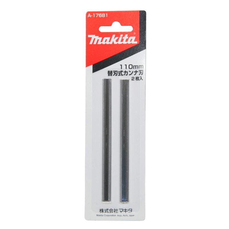 マキタ(Makita) 替刃式カンナ刃110(2入) A-17681電動カンナ用刃長110mm替え刃式カンナ刃複数店舗にて販売をしておりますため、在庫データの更新が間に合わず、欠品にも関わらず、注文ができる場合がございます。その際は、キャン...