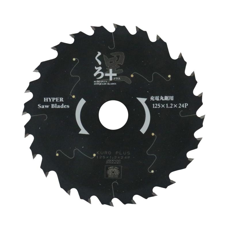 SK11(エスケー11) くろプラス 充電丸鋸用木工チップソー 125×1.2×24P外径:125mm、刃厚:1.2mm、内径:20mm、刃数:24P最高使用回転数:12200min-1使用機種:電動丸鋸(AC/DC10.8～40V)・充電...