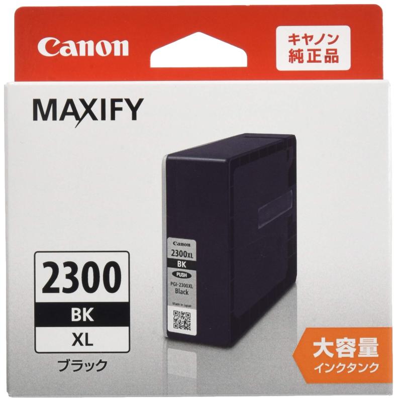 キヤノン Canon 純正インクカートリッジ PGI-2300 ブラック 大容量タイプ PGI-2300XLBKビジネスインクジェット用インク大容量複数店舗にて販売をしておりますため、在庫データの更新が間に合わず、欠品にも関わらず、注文がで...