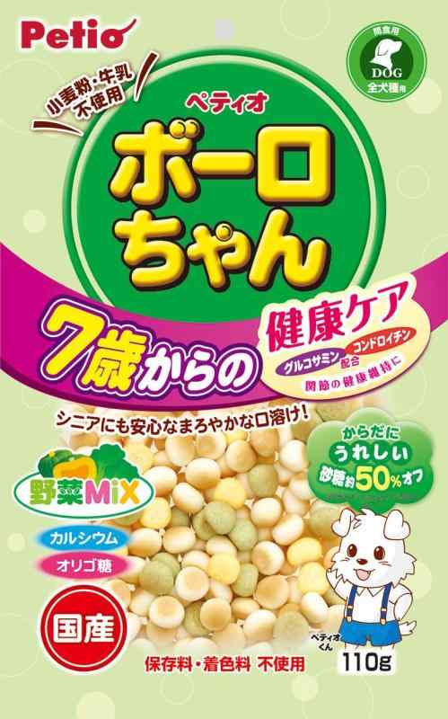 ペティオ (Petio) 体にうれしい ボーロちゃん 7歳からの健康ケア 野菜Mix 110gパッケージサイズ：(W)170×(H)270×(D)25(mm)/(重量)120g7歳からのからだにうれしいまろやかな口どけのおいしいボーロ複数店...