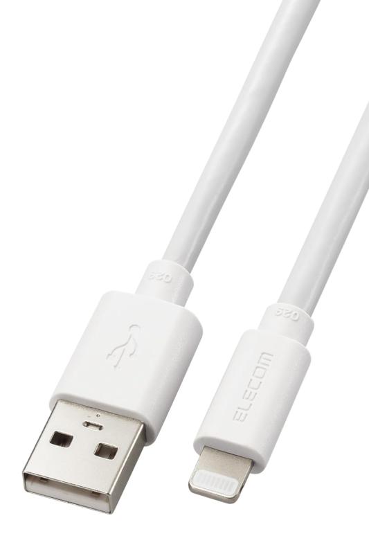 エレコム Lightningケーブル ライトニング iPhone 充電ケーブル 3m【 iPhone SE3 / SE2 / 14 / 13 / 12 等対応 】 Apple認証品 ホワイト MPA-UALEC30WHLightningポー...