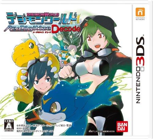 デジモンワールド Re:Digitize Decode - 3DS(C)本郷あきよし・東映アニメーション・テレビ朝日・電通 (C)2013 NBGI複数店舗にて販売をしておりますため、在庫データの更新が間に合わず、欠品にも関わらず、注文がで...