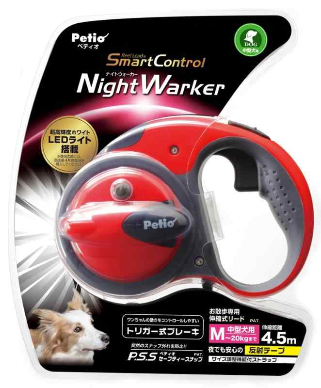 ペティオ (Petio) ナイトウォーカー リールリード スマートコントロール フェニックスレッド 中型犬用 M サイズ本体サイズ (幅X奥行X高さ) :9×18.5×22.5cm本体重量:0.3kg原産国:中華人民共和国複数店舗にて販売を...