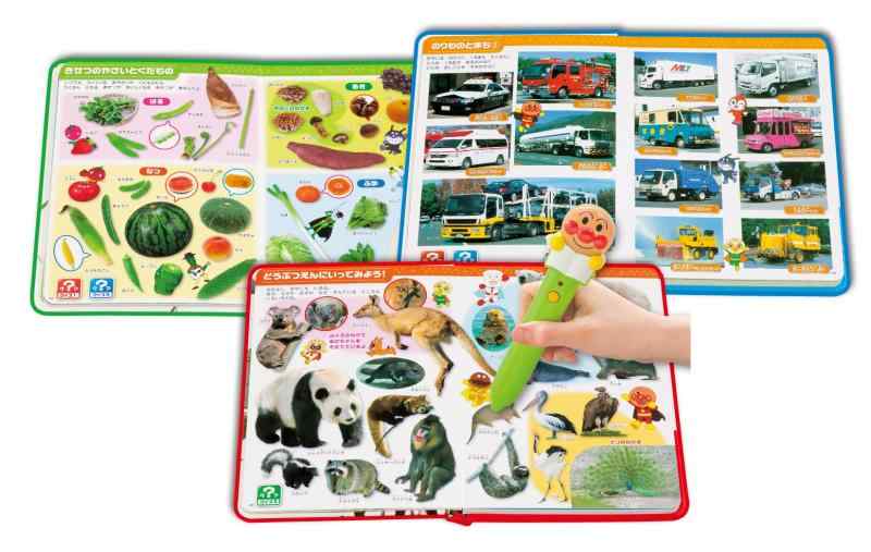 アンパンマン おしゃべりものしり図鑑セット電池種別:単四電池2本電池(別売)主な製造国:中国対象年齢:18月以上やなせたかし/フレーベル館・TMS・NTV「おしゃべりどうぶつずかん」、「おしゃべりのりものずかん」、「おしゃべりせいかつずかん...