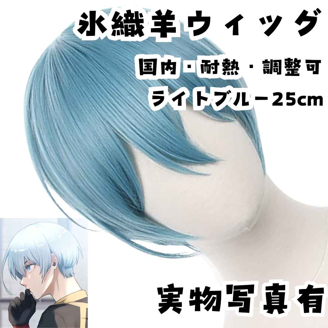 【再入荷困難探していた方にお譲りします】 なかなか入手できるところが見つからず、お探しの方へ 日本の撮影スタジオで実物を撮影 写真を見て安心してご購入ください 国内で検品済み 撮影後は暗所保管し、大切に管理しています 再入荷未定 現品限りの...