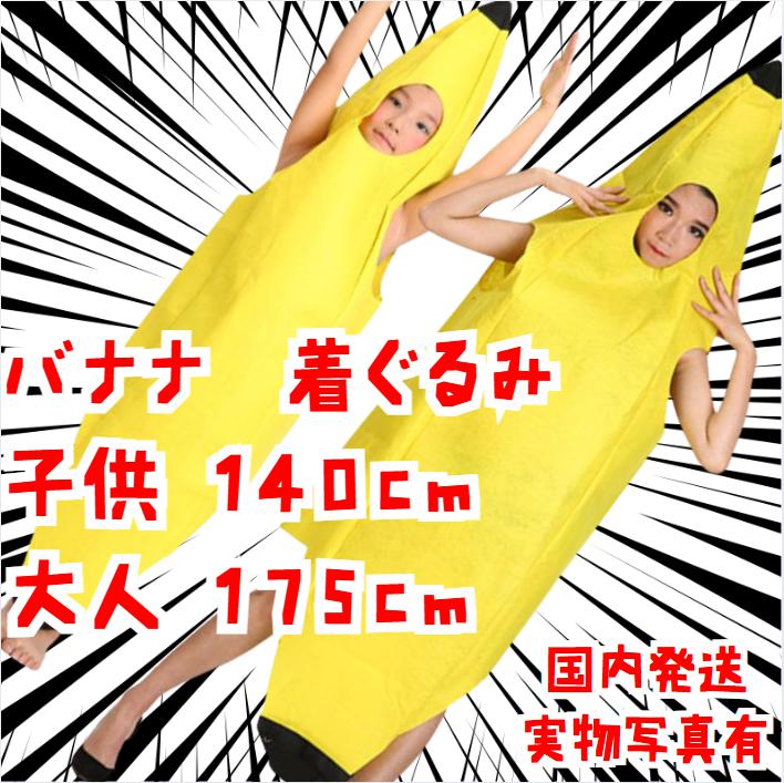 【再入荷困難】コスプレグッズ専門の職人さんにわずかだけ作成していただきしました、自分で作成するのは困難でほか店舗での販売を逃して悔しい思いをされた方にお譲りします。日本の撮影スタジオで実物で撮影しているので写真を見て購入ください。現品限りで...