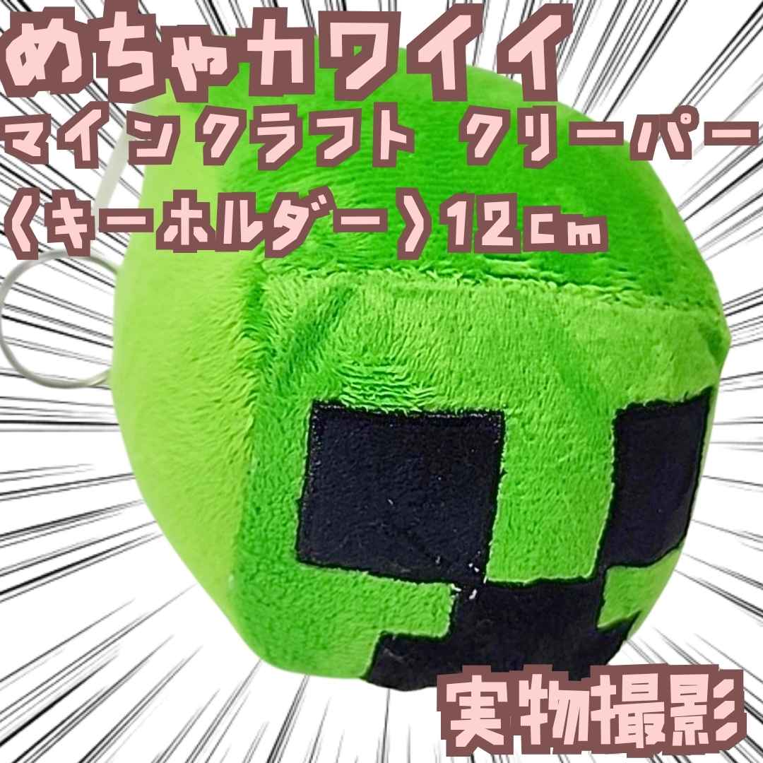 【再入荷困難探していた方にお譲りします】 なかなか入手できるところが見つからず、お探しの方へ 日本の撮影スタジオで実物を撮影 写真を見て安心してご購入ください 国内で検品済み 撮影後は暗所保管し、大切に管理しています 再入荷未定 現品限りの...