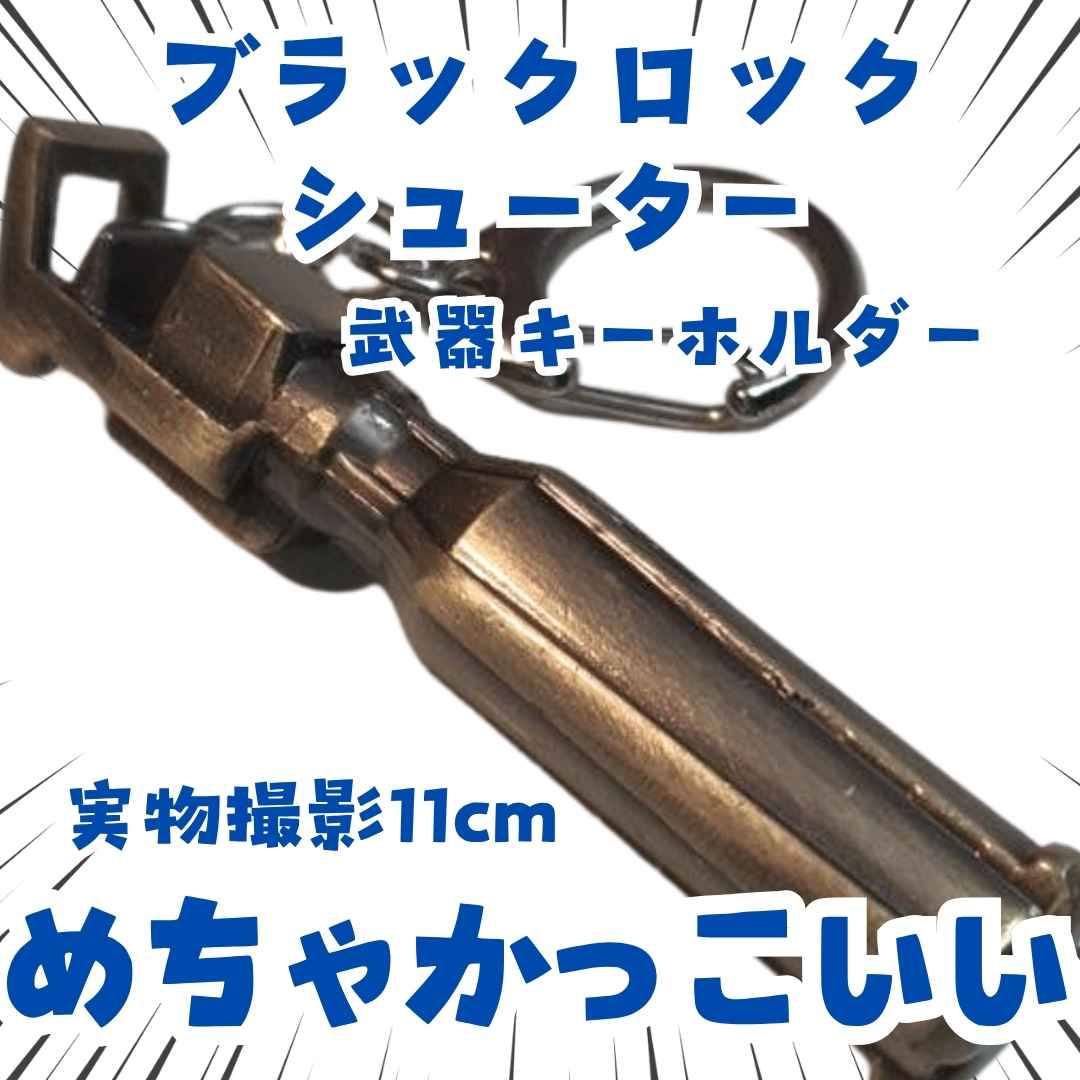 【再入荷困難探していた方にお譲りします】 なかなか入手できるところが見つからず、お探しの方へ 日本の撮影スタジオで実物を撮影 写真を見て安心してご購入ください 国内で検品済み 撮影後は暗所保管し、大切に管理しています 再入荷未定 現品限りの...