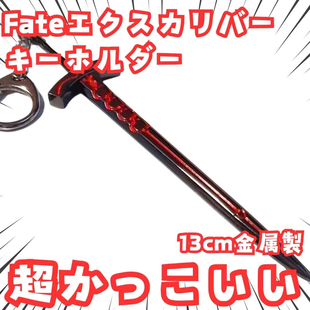 【再入荷困難探していた方にお譲りします】 なかなか入手できるところが見つからず、お探しの方へ 日本の撮影スタジオで実物を撮影 写真を見て安心してご購入ください 国内で検品済み 撮影後は暗所保管し、大切に管理しています 再入荷未定 現品限りの...