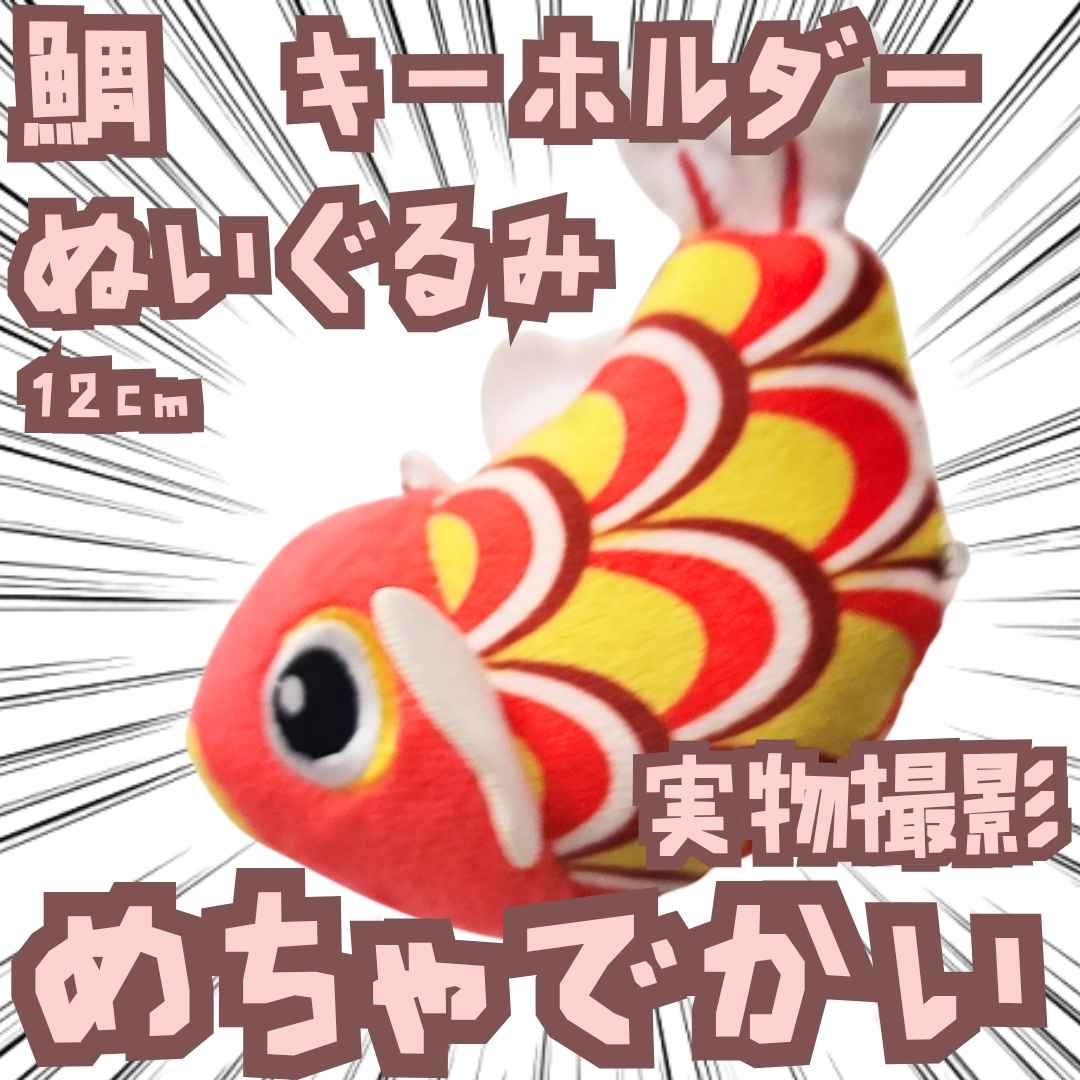 【再入荷困難探していた方にお譲りします】 なかなか入手できるところが見つからず、お探しの方へ 日本の撮影スタジオで実物を撮影 写真を見て安心してご購入ください 国内で検品済み 撮影後は暗所保管し、大切に管理しています 再入荷未定 現品限りの...