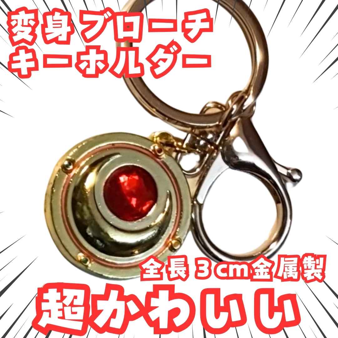 【再入荷困難探していた方にお譲りします】 なかなか入手できるところが見つからず、お探しの方へ 日本の撮影スタジオで実物を撮影 写真を見て安心してご購入ください 国内で検品済み 撮影後は暗所保管し、大切に管理しています 再入荷未定 現品限りの...