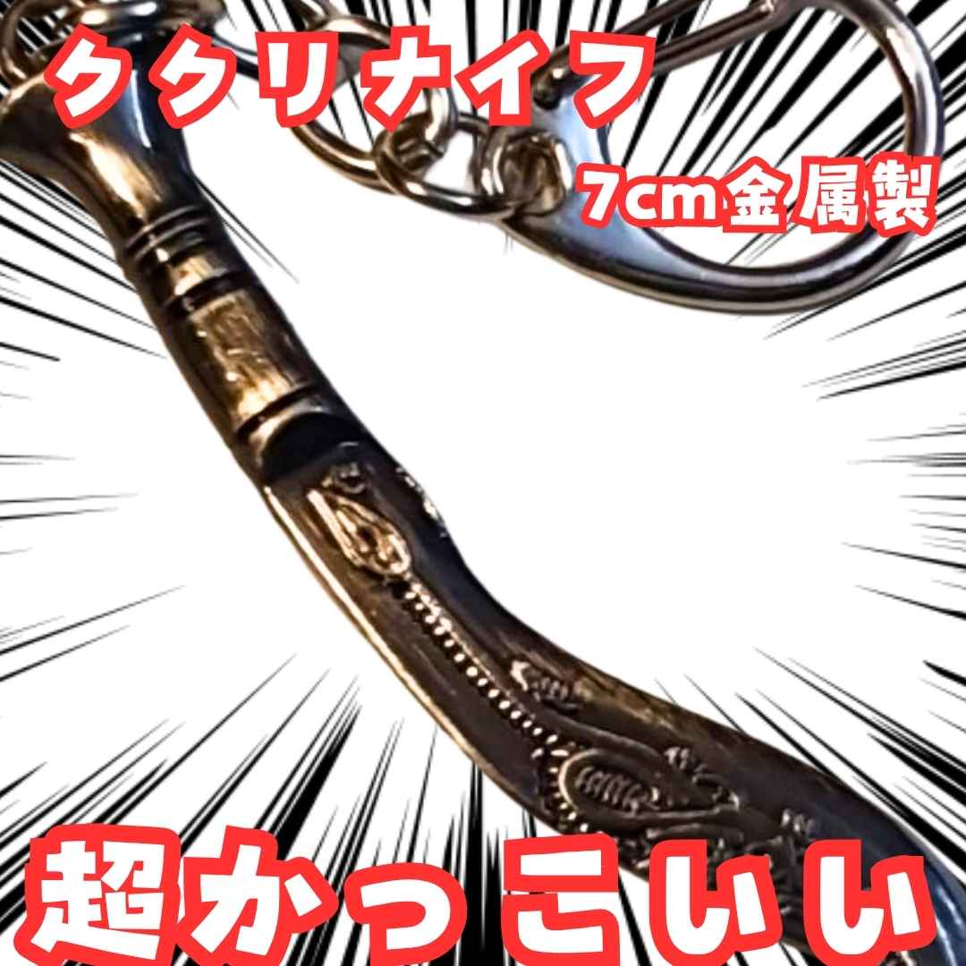 【再入荷困難探していた方にお譲りします】 なかなか入手できるところが見つからず、お探しの方へ 日本の撮影スタジオで実物を撮影 写真を見て安心してご購入ください 国内で検品済み 撮影後は暗所保管し、大切に管理しています 再入荷未定 現品限りの...