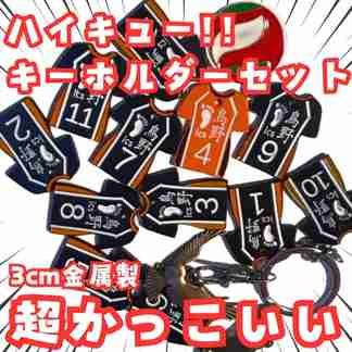 【再入荷困難探していた方にお譲りします】 なかなか入手できるところが見つからず、お探しの方へ 日本の撮影スタジオで実物を撮影 写真を見て安心してご購入ください 国内で検品済み 撮影後は暗所保管し、大切に管理しています 再入荷未定 現品限りの...