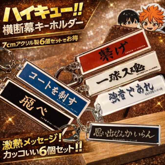 【再入荷困難探していた方にお譲りします】 なかなか入手できるところが見つからず、お探しの方へ 日本の撮影スタジオで実物を撮影 写真を見て安心してご購入ください 国内で検品済み 撮影後は暗所保管し、大切に管理しています 再入荷未定 現品限りの...