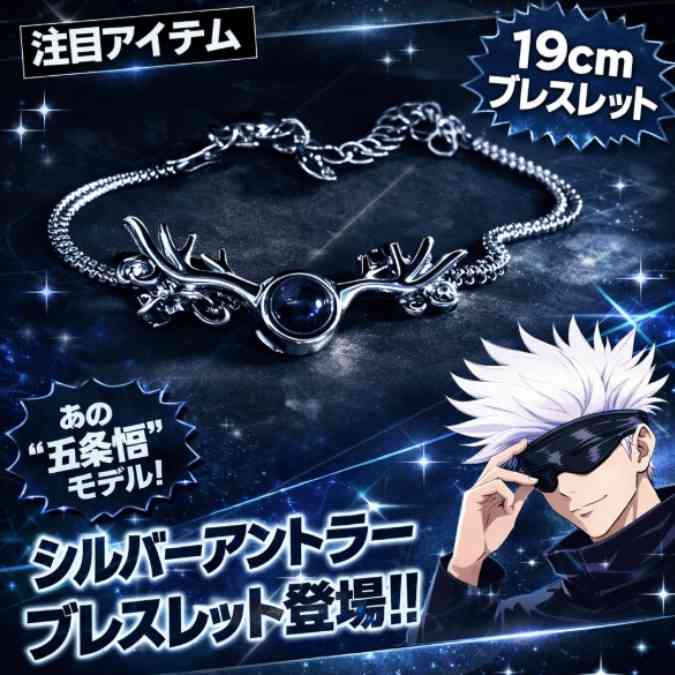 【再入荷困難探していた方にお譲りします】 なかなか入手できるところが見つからず、お探しの方へ 日本の撮影スタジオで実物を撮影 写真を見て安心してご購入ください 国内で検品済み 撮影後は暗所保管し、大切に管理しています 再入荷未定 現品限りの...