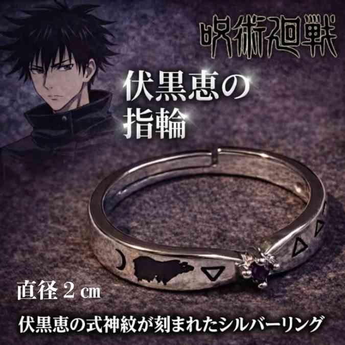 【再入荷困難探していた方にお譲りします】 なかなか入手できるところが見つからず、お探しの方へ 日本の撮影スタジオで実物を撮影 写真を見て安心してご購入ください 国内で検品済み 撮影後は暗所保管し、大切に管理しています 再入荷未定 現品限りの...