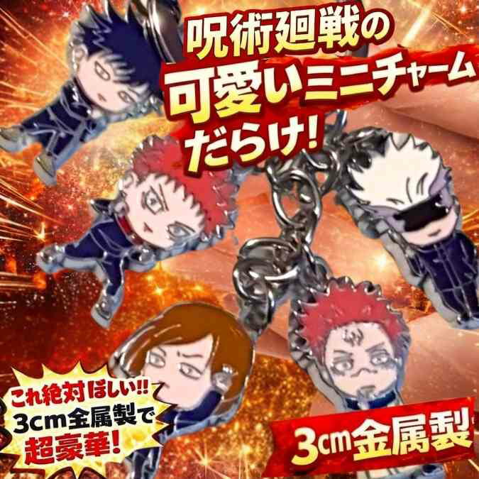 【再入荷困難探していた方にお譲りします】 なかなか入手できるところが見つからず、お探しの方へ 日本の撮影スタジオで実物を撮影 写真を見て安心してご購入ください 国内で検品済み 撮影後は暗所保管し、大切に管理しています 再入荷未定 現品限りの...