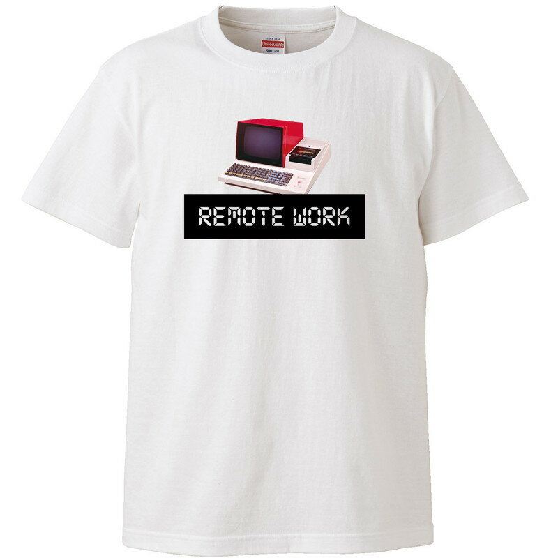 送料無料 メンズ レディース 小さいサイズ 大きいサイズREMOTE WORKリモートワークコロナ禍で進んだリモートワーク。自宅にこんな古いパソコン（70年代SHARP製）しか有りません、という方には難しいですね。お子様や男性はもちろん若い...