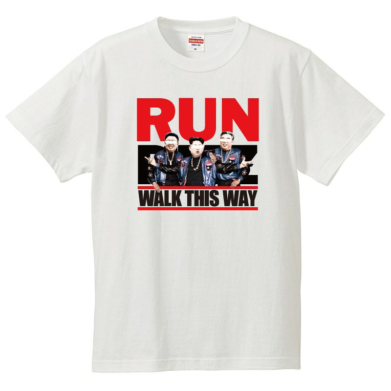 「RUN DMZ（キム一族）」ハイセンスなストリートブランド風に仕上げた、ネタ感満載のおもしろTシャツ。「DMZ」非武装地帯といった軍事用語でなく、ネットワーク用語の方。信頼できるネットワークと信頼できないネットワークの間に設けた領域のこと...