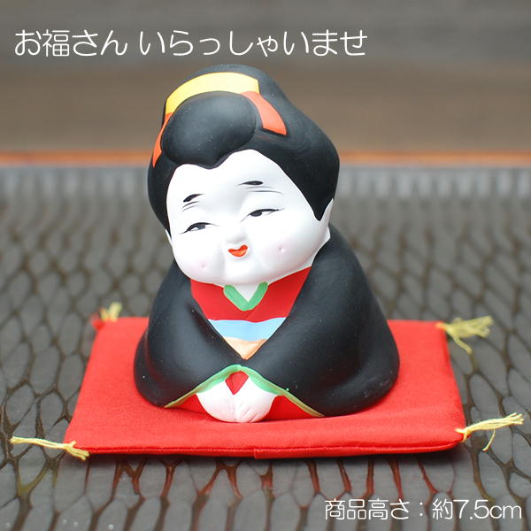 楽天市場】お多福さんの通販 楽天市場】お多福さんの通販