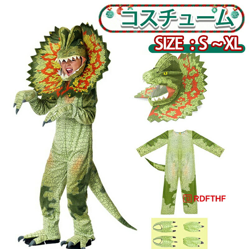 &nbsp;商品詳細商品内容ワンピース、ハット素材ポリエステル、綿サイズ（cm）S：着丈84cm　袖丈38cm　適用身長90-100cm以内M：着丈94cm　袖丈42cm　適用身長100-110cm以内L：着丈110cm　袖丈46cm　適用...