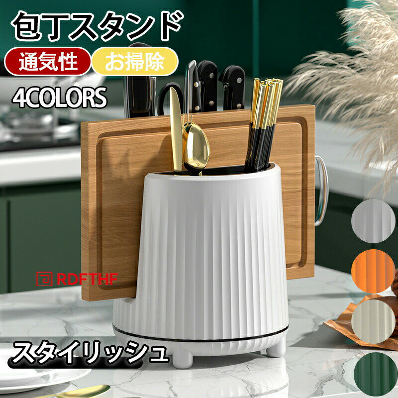 商品スペック商品紹介🎵 軽量ながら強力な耐荷重頑丈で耐久性が高いのが特徴🎵安定感があり滑りません裏側に滑り止めがついているので傷つきを防ぐ🎵360度スムーズな回転片手で安全かつさっと取り出しや...
