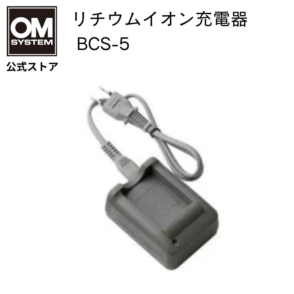 bcs-5.jpg bcs-5.jpg
