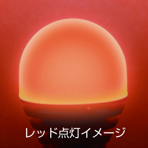 LEDの粒が気にならない!バックランプやウインカー・ブレーキに最適!3D特殊レンズを使用し180度以上の超拡散!●口金 BA15S ●LED色 レッド ●寸法(mm) 25×49Φ ●定格電圧(V) 24 ●定格電流(mA) 110 ※口金...