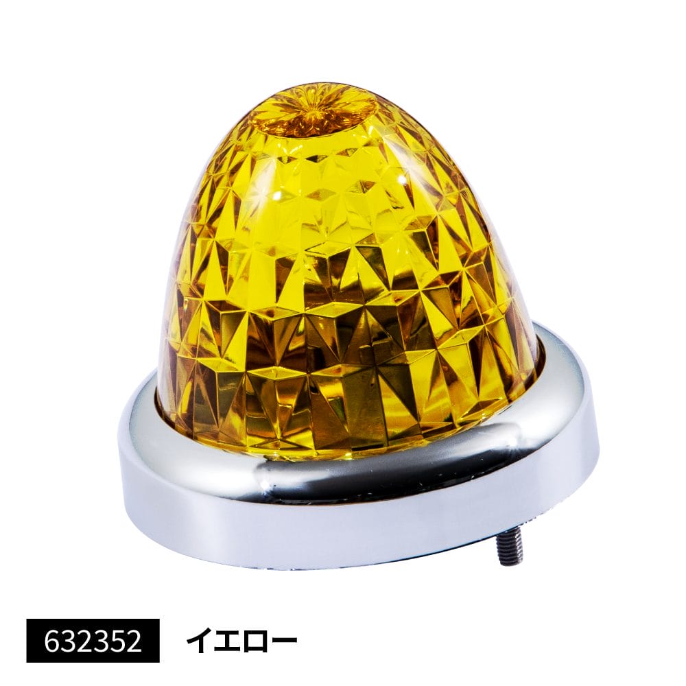 カラーレンズアレンジで差をつける!バスマーカーランプ G-1型 クロームメッキリングプラスチックレンズ。●レンズ色 イエロー ●用途 24V サイドマーカーランプ ●付属品 24V12Wバルブ ●ねじピッチ(mm) 60 ●ボルト径寸法(Φ...
