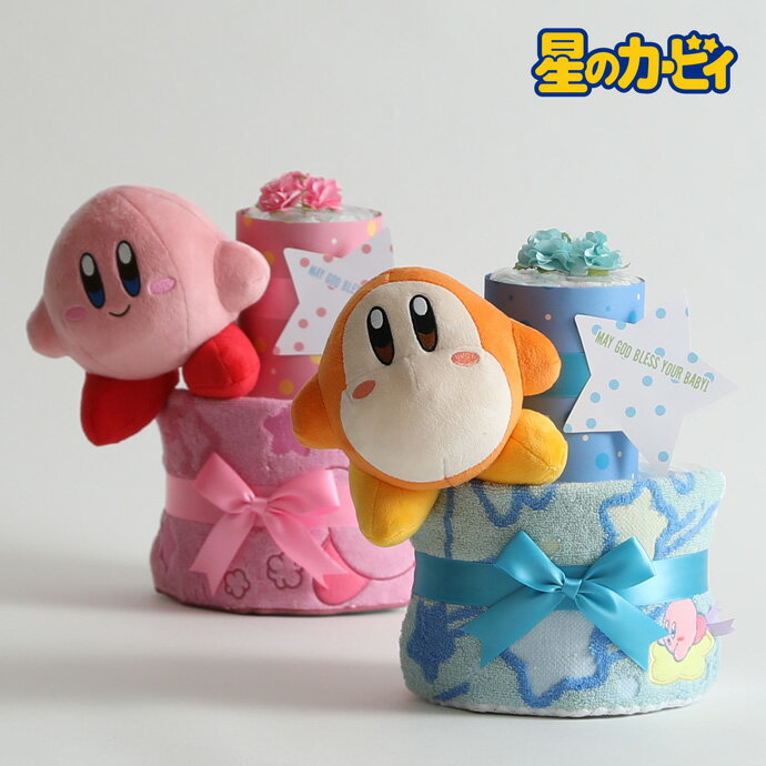 楽天市場】星のカービィ ぬいぐるみ(キッズ・ベビー 楽天市場】星のカービィ ぬいぐるみ(キッズ・ベビー