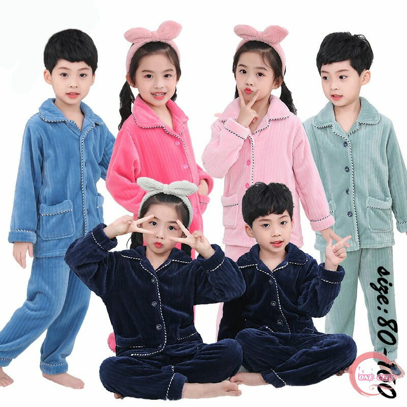 「大人は別売りとなります」画像をクリックすると購入ページへ 【商品コード】：y253617 【素材】：ポリエステル 【カラー】：ピンク,ブルー,桃色,グリーン,ネイビー,ダークピンク,レッド,ワインレッド,深緑 【サイズ】：（約） 80 着...