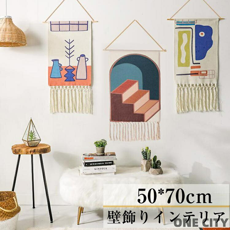 北欧スタイルの壁の装飾 純粋な手作りのタペストリーは、部屋に手作りの芸術の感覚を追加するシンプルな家の壁の装飾です。 純粋な手作りのタペストリーは、部屋に手作りの芸術の感覚を追加するシンプルな家の壁の装飾です。素材は高品質の純綿で作られてお...
