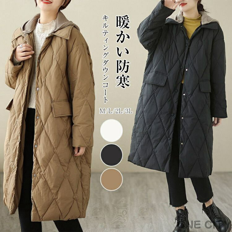 商品詳細 商品名 wtss4n カラー ブラック、ホワイト、ベージュ サイズ(cm) M バスト118cm 肩幅52cm 袖丈50cm 着丈100cm 裾120cm L バスト122cm 肩幅53cm 袖丈51cm 着丈101cm 裾122...