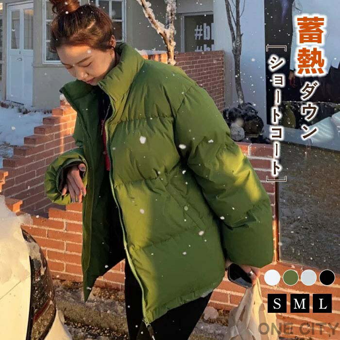 商品詳細 商品名 コート　wt-077w 素材 表地・裏地:ポリエステル 詰物:ダウン90%フェザー10% サイズ ◆SizeS：肩幅：55cm 着丈：69cm バスト：120cm 袖丈：65cm ◆SizeM：肩幅：56cm 着丈：70c...