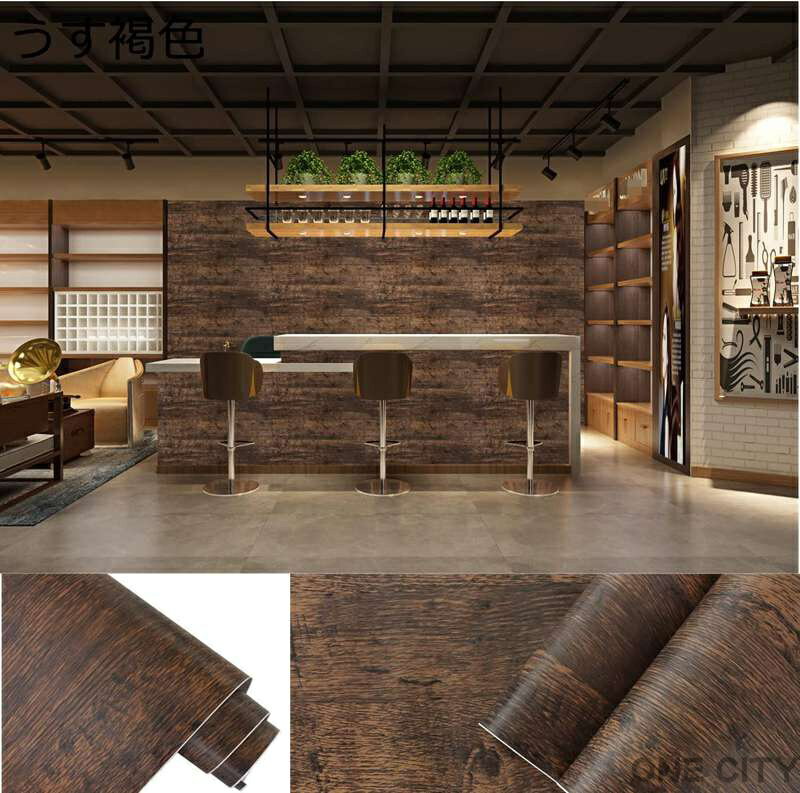 説明 厚さと自己粘着性を備えた木目調壁紙シール多目的に使える剥がせる壁紙シート (うす褐色) 3D視覚効果でリアルな木目調の壁紙。厚く、品質が向上し、耐水性、耐油性、お手入れ簡単、環境に優しいPVC素材を使用。 粘着層が付いた壁紙シールは貼...