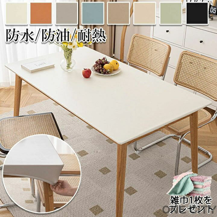 商品内容：テーブルクロス 素材：PU 生産国：中国 ●商品を開封後、少し匂いがございますが、それは材料の匂いです、週間ぐらいで自動に消えます。 ●簡易包装の為、少々折れ線がありますが、時間の経過に伴って徐々に薄くなって消えていきます。予めご...