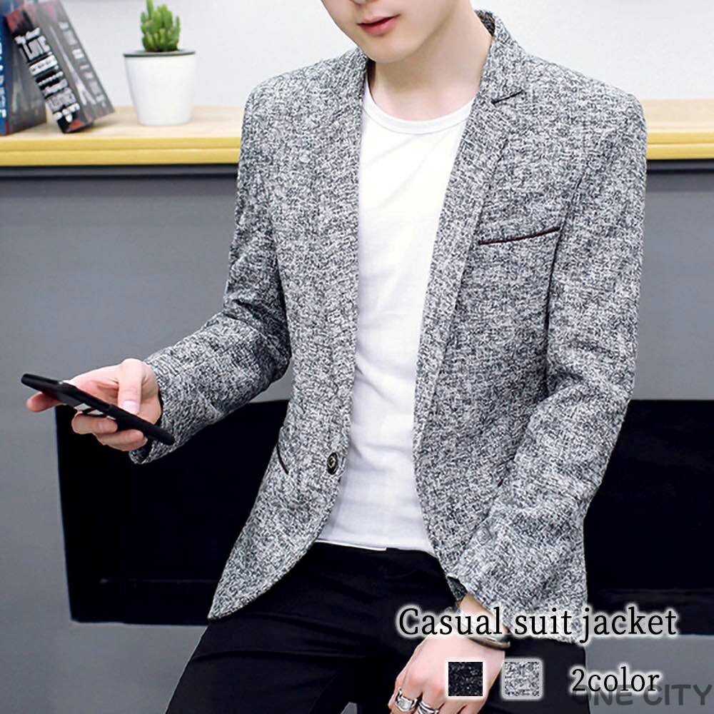 【商品名】カジュアルスーツジャケット【カラー】ブラック グレー【サイズ】M L XL 2XL 3XL【サイズ表記】・Mサイズ:着丈66 身幅92 肩幅41 袖丈59・Lサイズ:着丈68 身幅96 肩幅42 袖丈60・XLサイズ:着丈70 身...